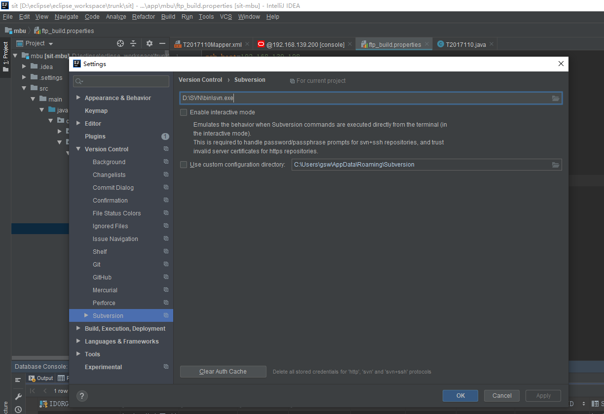 idea No versioned directories to update were found-CSDN博客