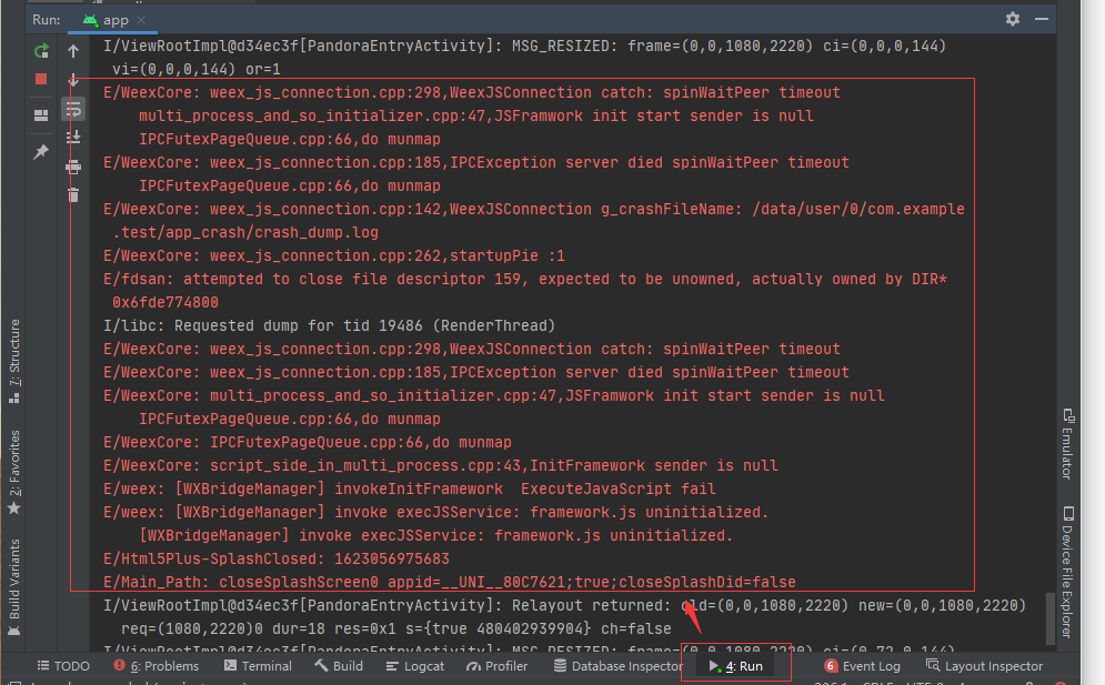 uniapp离线打包出现白屏报错_weexjsconnection catch: spinwaitpeer timeout-CSDN博客