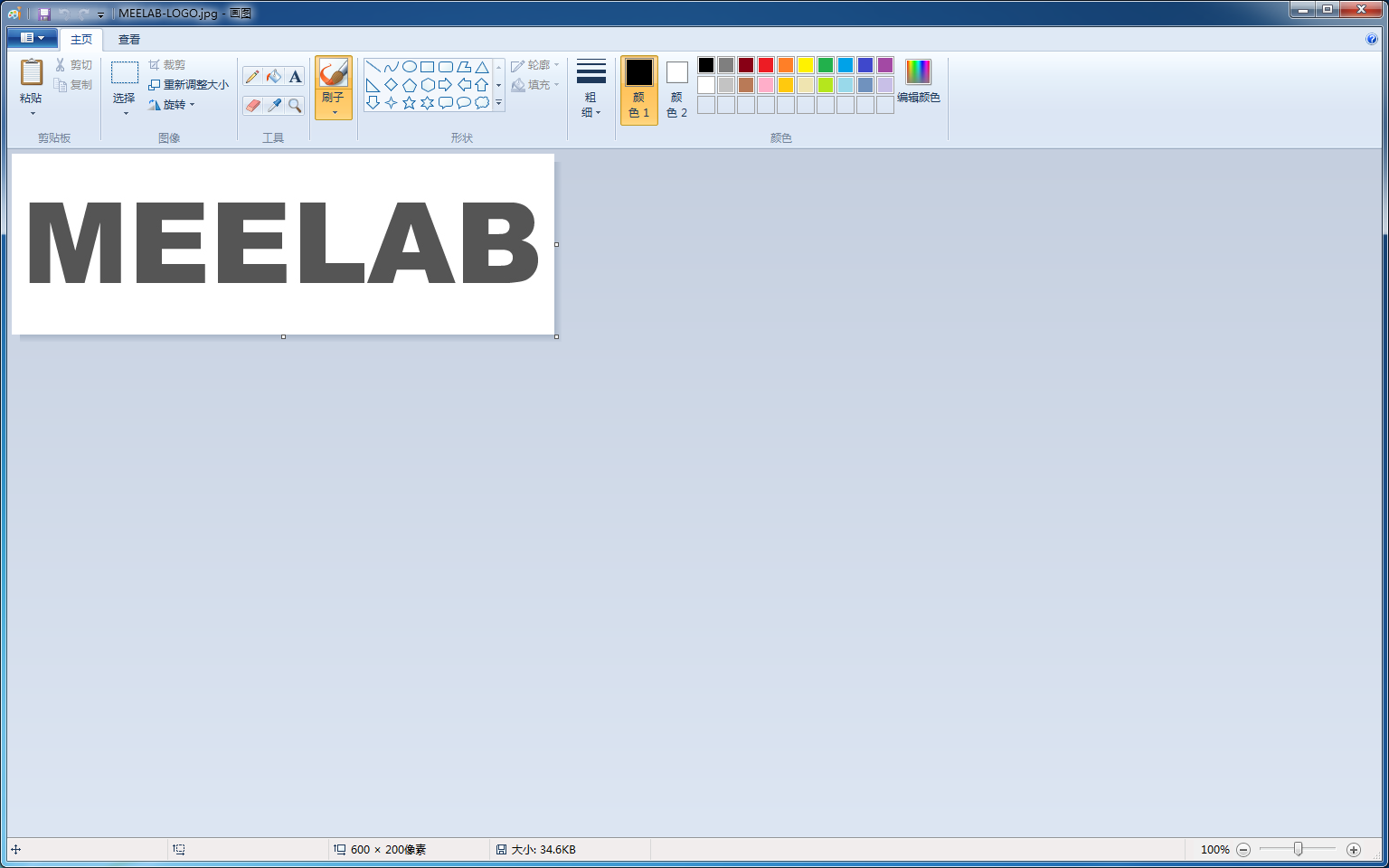 在Allegro中添加Logo的最简单方法-CSDN博客
