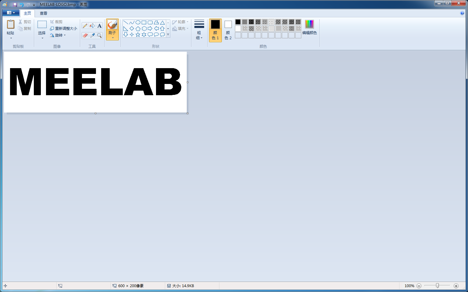 在Allegro中添加Logo的最简单方法-CSDN博客