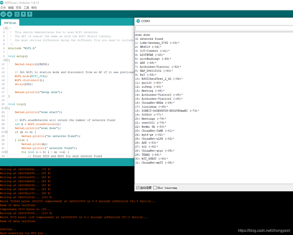 Windows下arduino Ide搭建安信可esp32s2系列模组开发环境(快速搭建)arduino Esp32s2 Csdn博客 4073