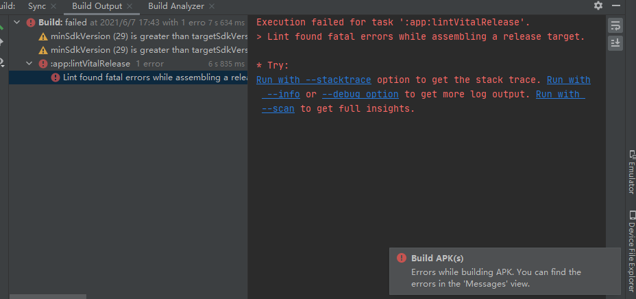 uniapp离线打包出现白屏报错_weexjsconnection catch: spinwaitpeer timeout-CSDN博客