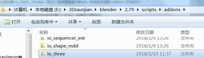 Blender导出json格式插件安装_blender json 插件-CSDN博客