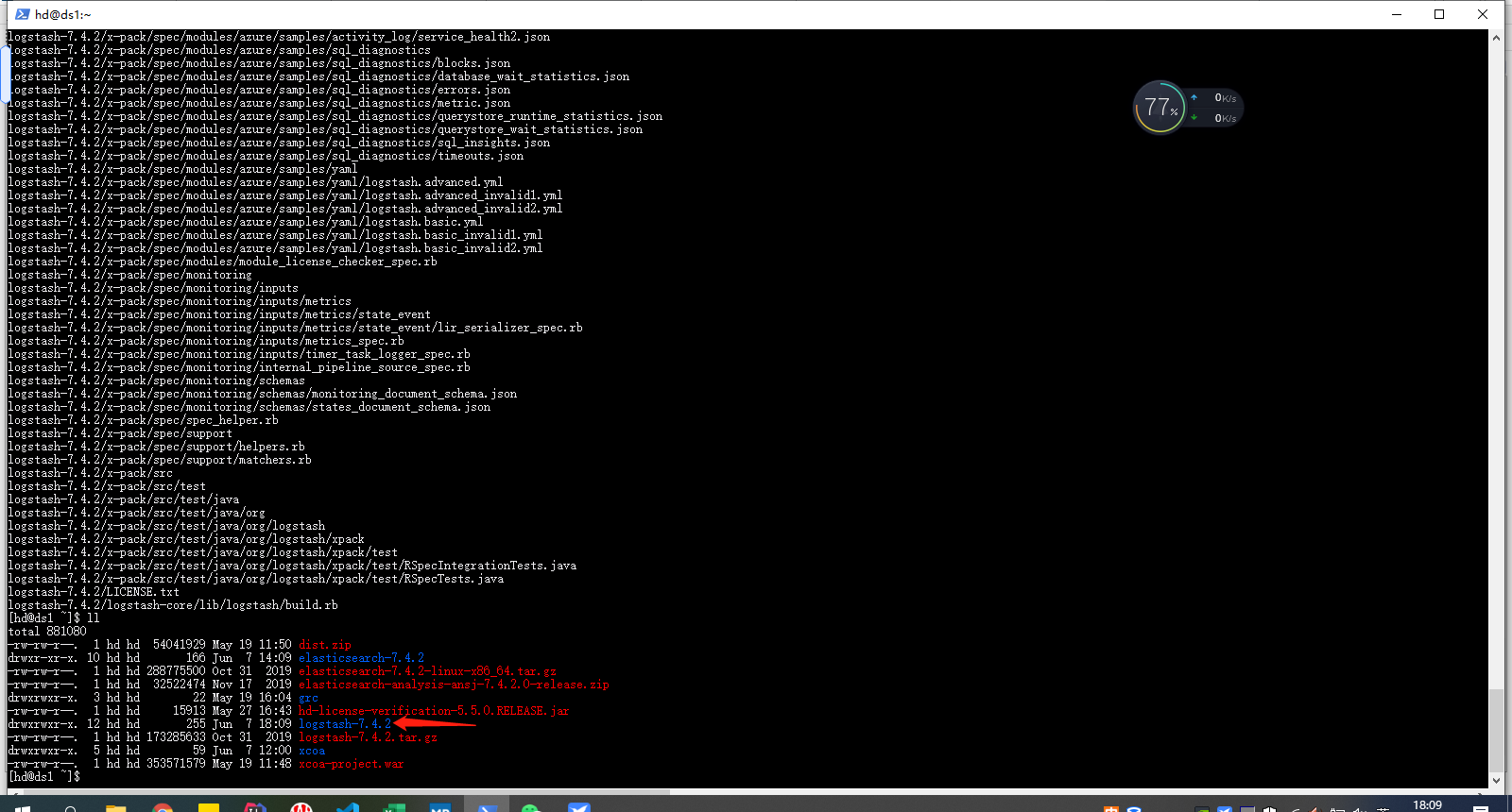 Logstash服务安装logstash端口号 Csdn博客 