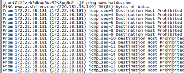 阿里云多台内网ECS公用一条EIP实现访问外网_阿里云多台机器共享出口ip-CSDN博客