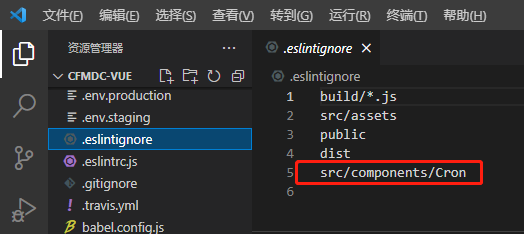 git commit提交代码报错husky ＞ pre-commit hook failed (add --no-verify to bypass)_git 忽略husky提交-CSDN博客