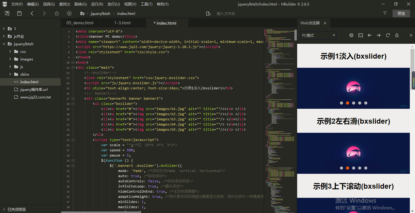 我喜欢的js交互效果_js交互效果有哪些-CSDN博客
