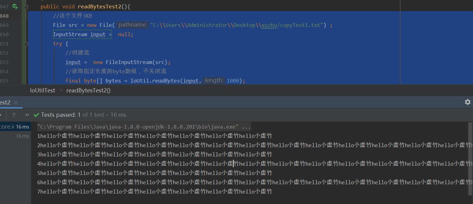 3hutool实战:IoUtil 流操作工具类（从流中读取内容）_hutool ioutil-CSDN博客