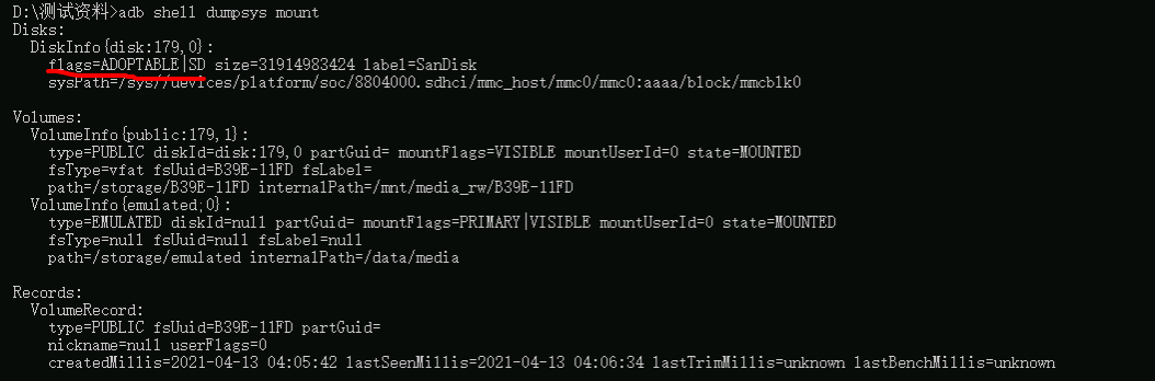 自己在framework模块遇到问题分析及修改_framework层的修改-CSDN博客