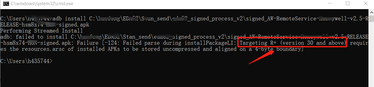 android 11安装apk 报错installed APKs to be stored uncompressed and aligned on a 4-byte boundary ...