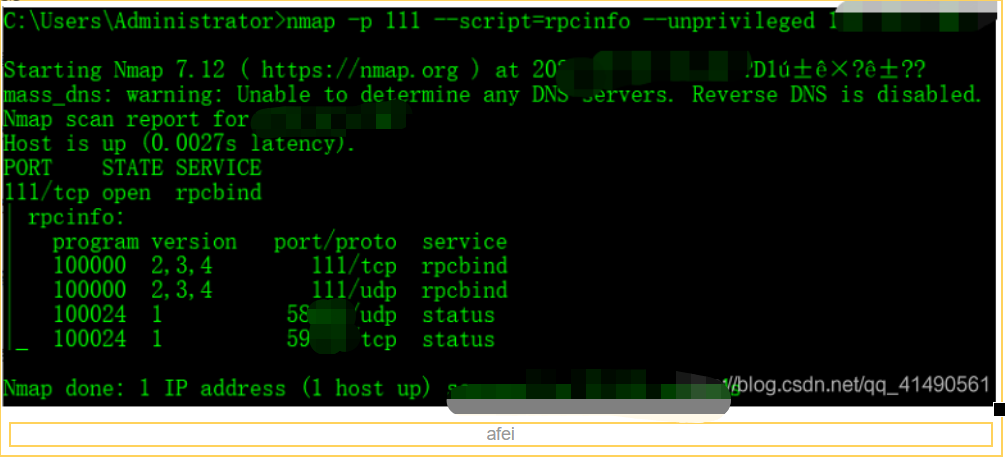 rpcbind相关漏洞验证_rpcbind输入验证-CSDN博客