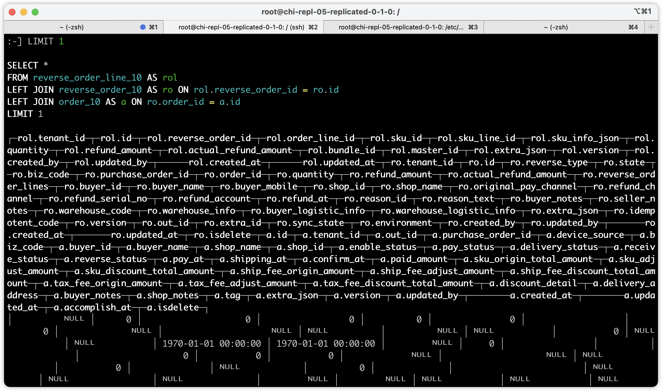 Clickhouse查询优化问题记录_clickhouse memory limit (total) exceeded_根本不抖yuqi的博客-CSDN博客