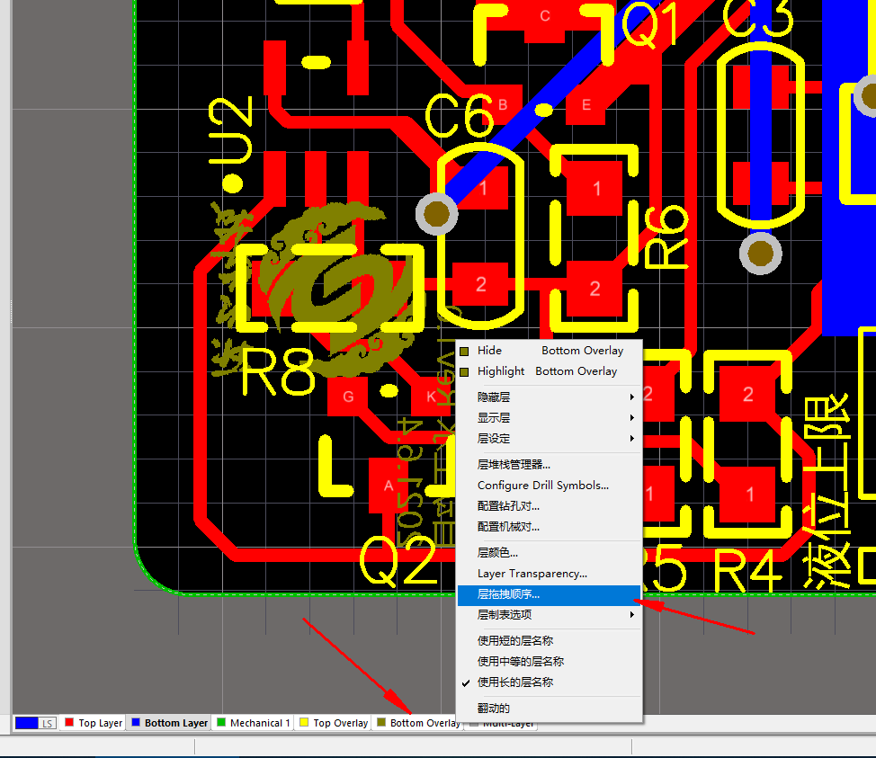 AD中Bottom Overlay老是挡着Top Layer解决_选中bottom solder时top layer会盖住bottom ...