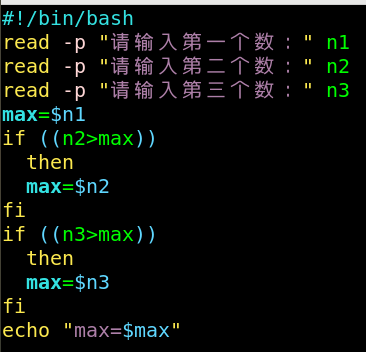 shell脚本中任意输入三个数，输出最大值_编写一个 shell 脚本,输入三个数,输出最大的数。-CSDN博客