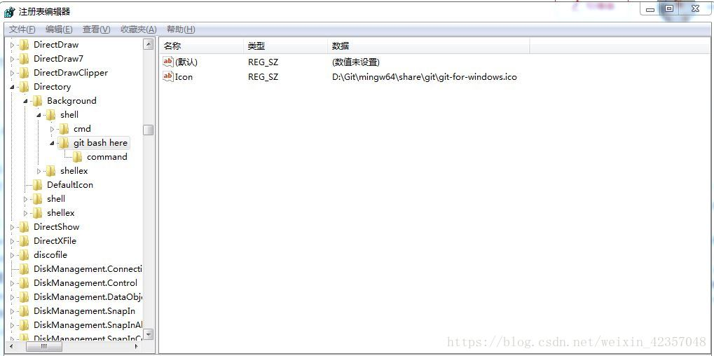 Solve The Problem That Git Bash Here Does Not Display In The Right