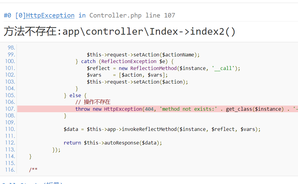 thinkphp6搭建后端api接口_topthink6 api-CSDN博客