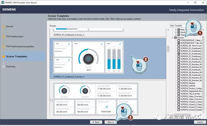 我定框架，你填内容 - HMI设计模板_hmi模板-CSDN博客