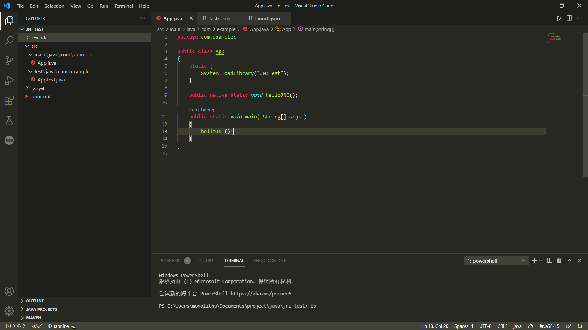 windows下vscode+vs2019开发JNI_vscode java.library.path-CSDN博客