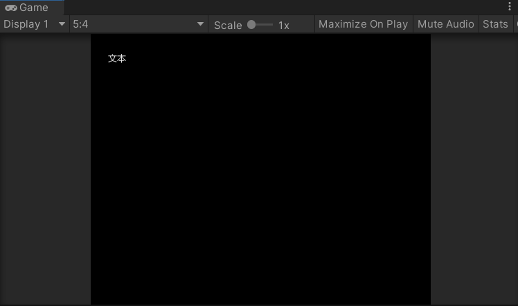 Unity(10)-OnGUI界面-CSDN博客