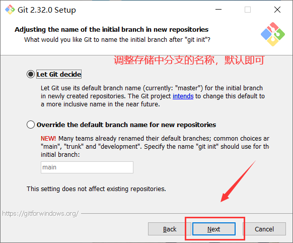最新版Git(2.32.0)下载安装教程，简单明了 附带idea配置_git安装教程2.32-CSDN博客