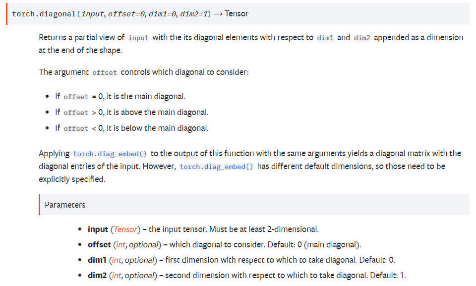 Pytorch：快速求得NxN矩阵的主对角线(diagonal)元素与非对角线元素_pytorch找到所有非对角元素-CSDN博客