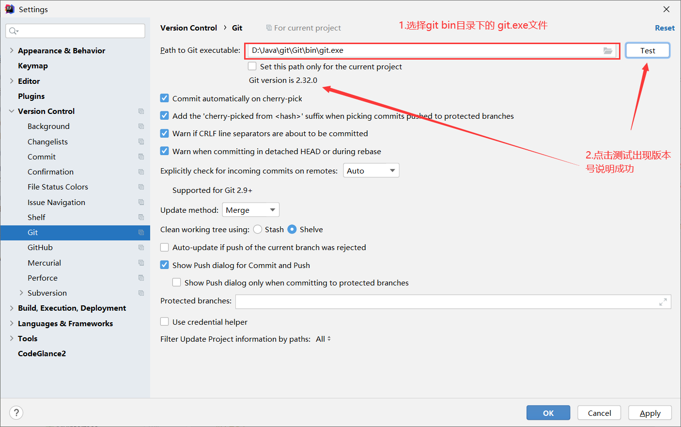最新版Git(2.32.0)下载安装教程，简单明了 附带idea配置_git安装教程2.32-CSDN博客
