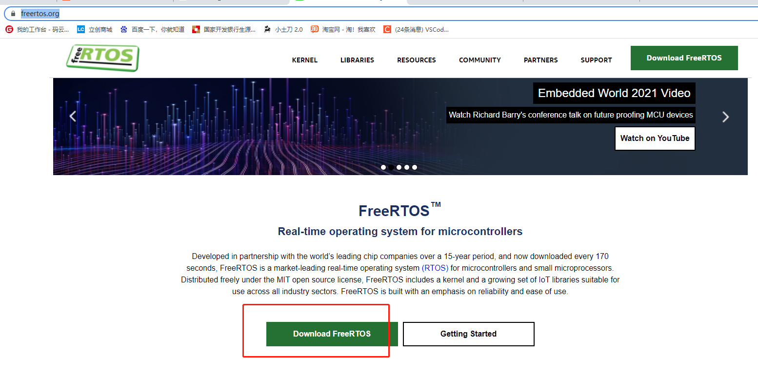 华大MCU HC32F003移植FreeRTOS_freertos适用国产单片机吗-CSDN博客