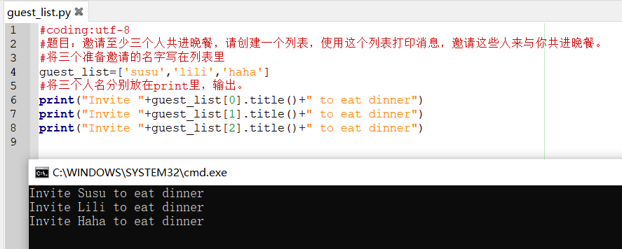 【精选】python学习_python终端会话怎么打开_一个小网友的博客-CSDN博客