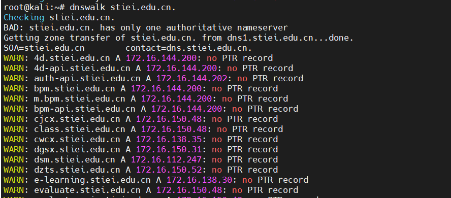 DNS枚举（渗透利器） DNSenum,fierce,dnswalk,dnstracer-CSDN博客