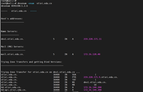 DNS枚举（渗透利器） DNSenum,fierce,dnswalk,dnstracer-CSDN博客