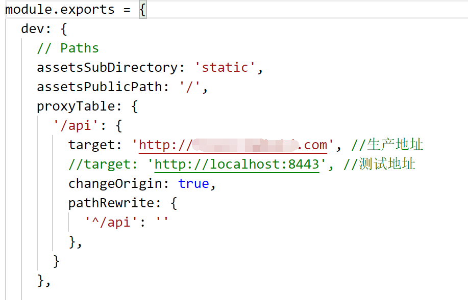 Vue + Spring Boot + Shiro 跨域解决（开发+生产）_shiro 下载文件时跨域-CSDN博客