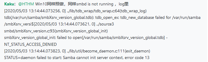 WIN10 WSL2搭建Samba服务器记录_wsl samba-CSDN博客