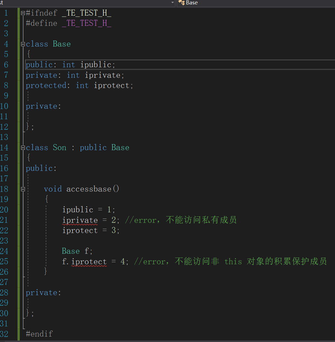 C++ protected 解析-CSDN博客