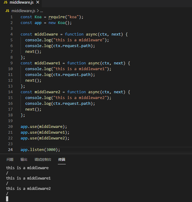 Koa基础使用以及配置开发热加载/webpack调试_koa2 开发热加载-CSDN博客