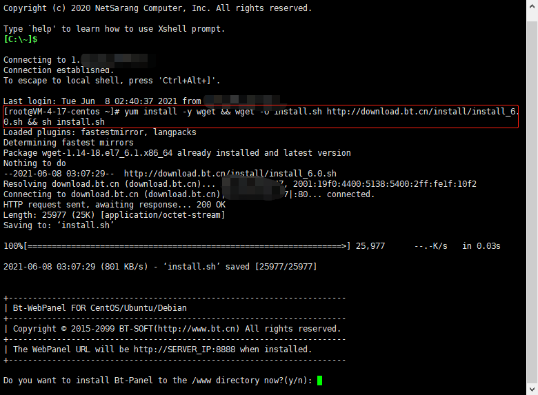 Linux服务器安装/配置宝塔bt，附Xshell和Xftp下载安装和简单使用教程_bt 怎么在linux安装-CSDN博客