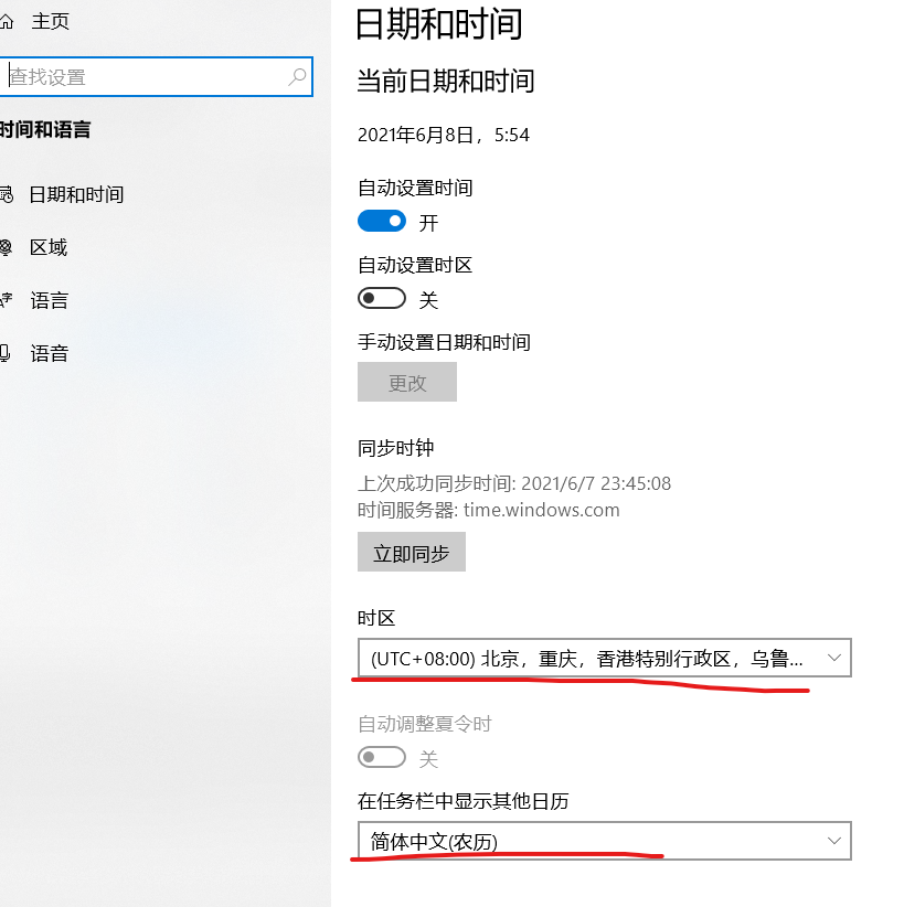 疑难杂症 Win10解压文件后乱码win10压缩包解压出来的文件乱码 Csdn博客