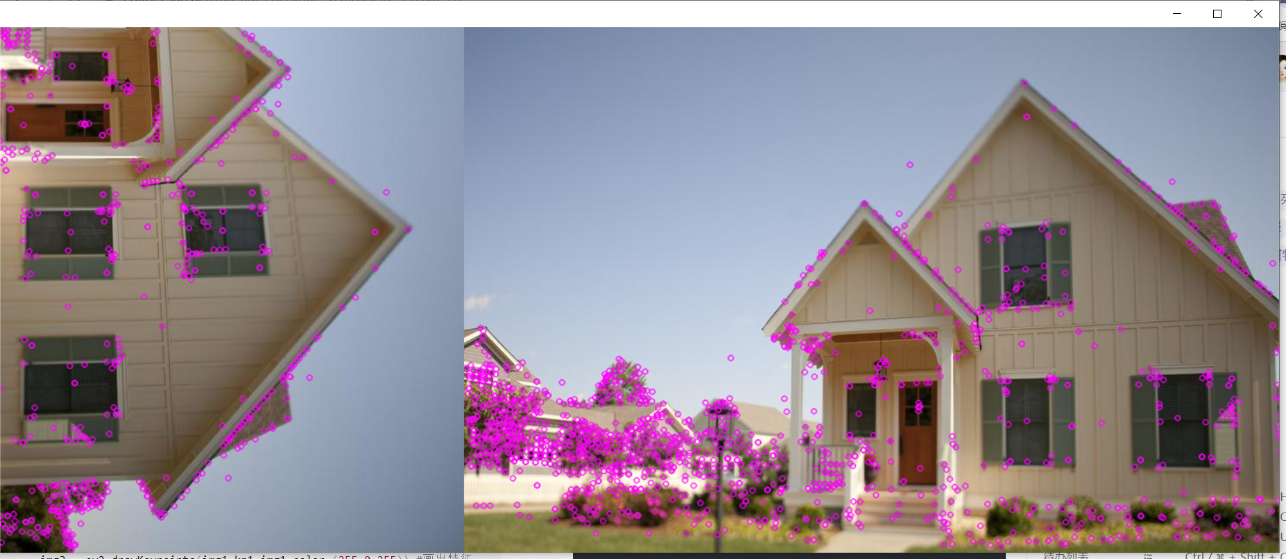 OpenCV和Python进行SIFT算法——两张图片的关键点匹配_两张图片 进行匹配,-CSDN博客