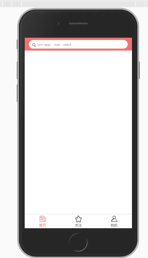 uni-app实战项目，跟着做完你就可以独立作战了（一）_uni-app 例子-CSDN博客