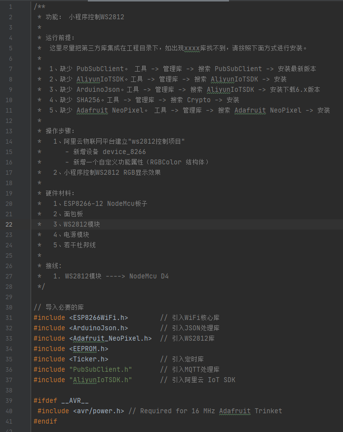 我的博客文章快速索引-CSDN博客
