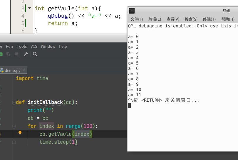 Qt/C++调用Python，以函数指针转PyObject*作回调使用_c++回调python的qt对象-CSDN博客