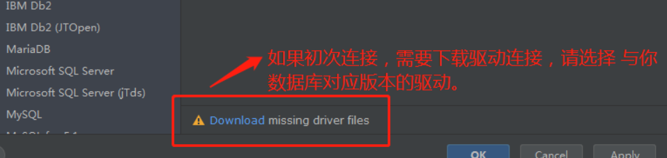 Intellij Idea连接mysql数据库和出现的问题（最详细） Idea连接数据库显示数据库名字有问题 Csdn博客