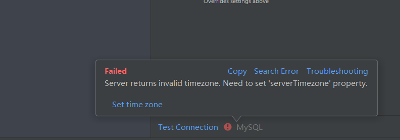Intellij Idea连接mysql数据库和出现的问题（最详细）idea连接数据库显示数据库名字有问题 Csdn博客