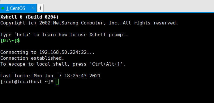 Xshell远程连接linux详细步骤（小白讲解）_小白xshell连接linux-CSDN博客