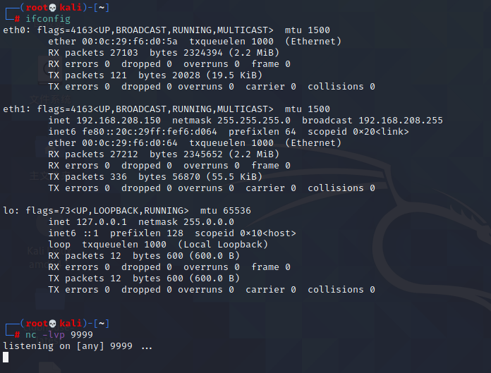 nc——制作后门连接与反弹shell连接的使用_nc进行反弹连接,怎么使用编辑文本-CSDN博客