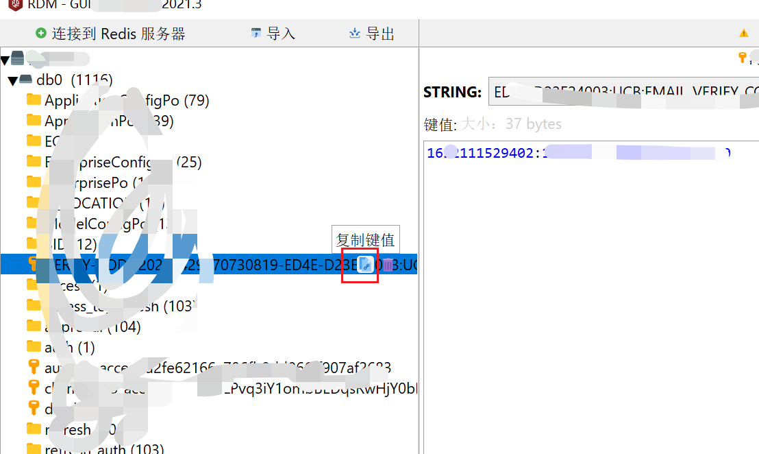 jmeter进阶——链接redis_jmeter连接redis-CSDN博客