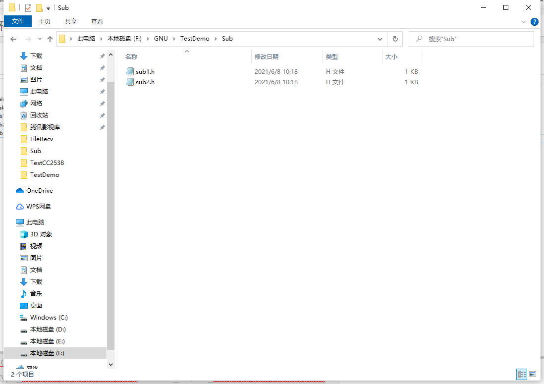 Windows环境下gcc的使用（三）：自定义的头文件路径和make的使用gcc C Subc O Subo Csdn博客