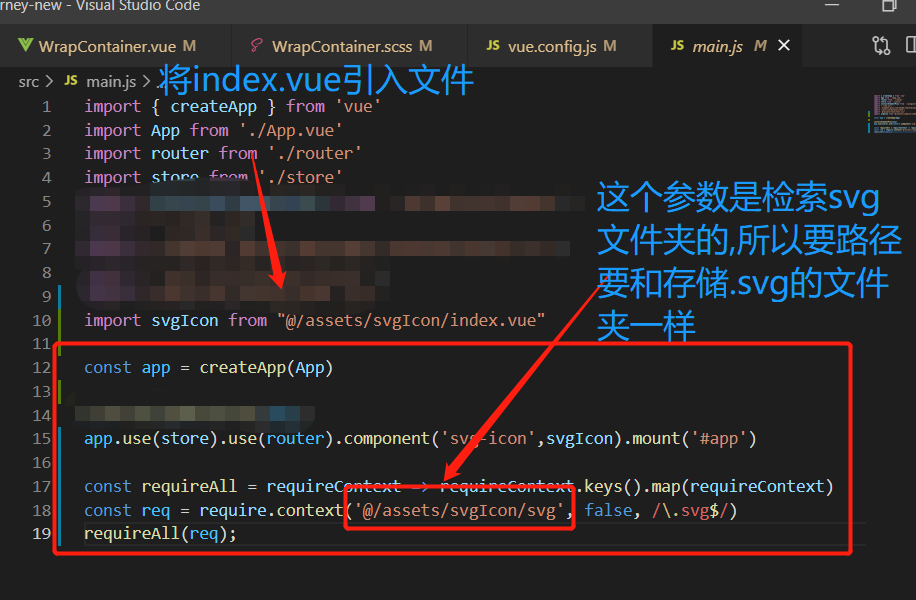 vue引入svg图片_vue svg图片引入-CSDN博客