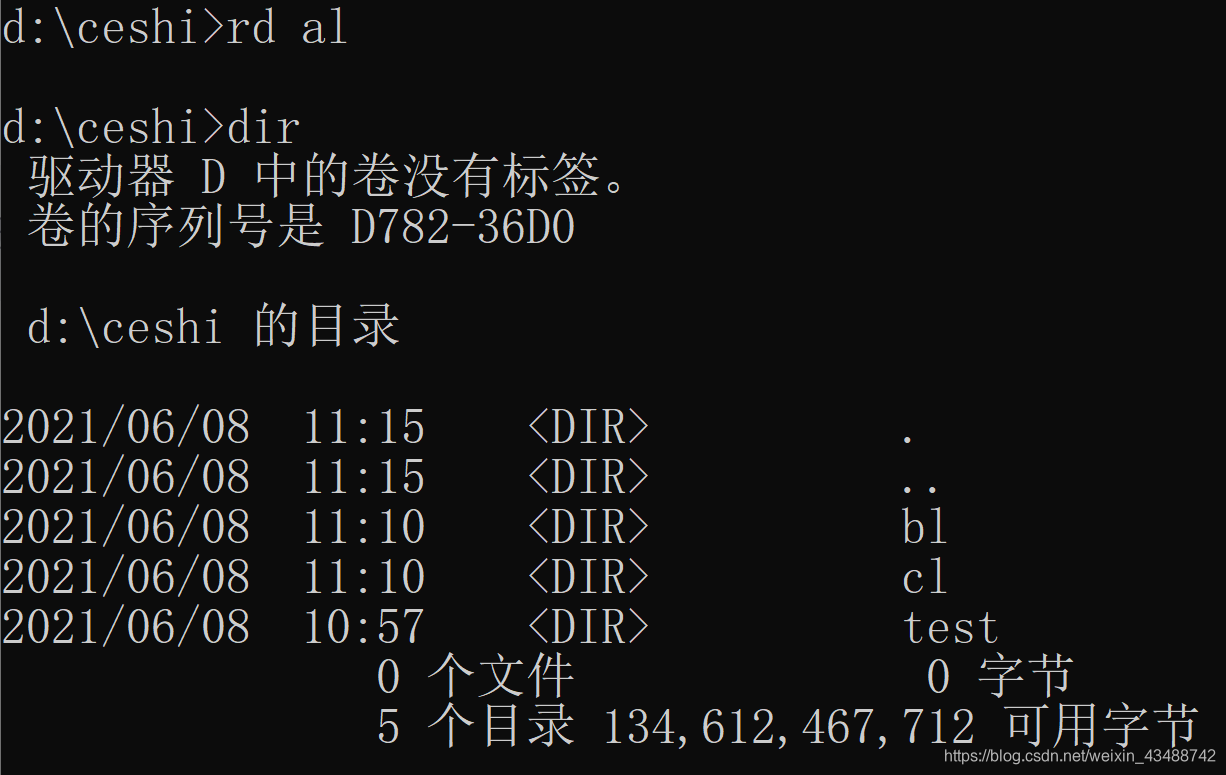 Dos 的常用指令(学习笔记)命令识别符 Cd D Csdn博客