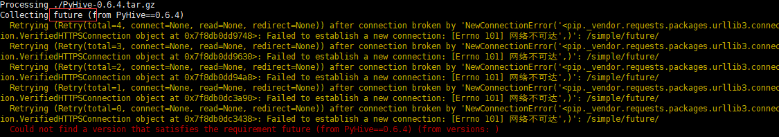 linux离线安装pyhive所依赖的包_无网络安装pyhive-CSDN博客