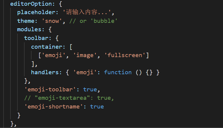 轻量级富文本编辑器：vue Quill Editor的简单使用quilleditor Csdn博客 